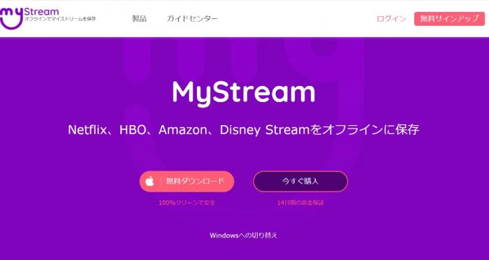 How to download free full adult videos from Openloadpro.